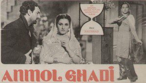 Movie Review- Anmol Ghadi(1946) - Bollywoodirect