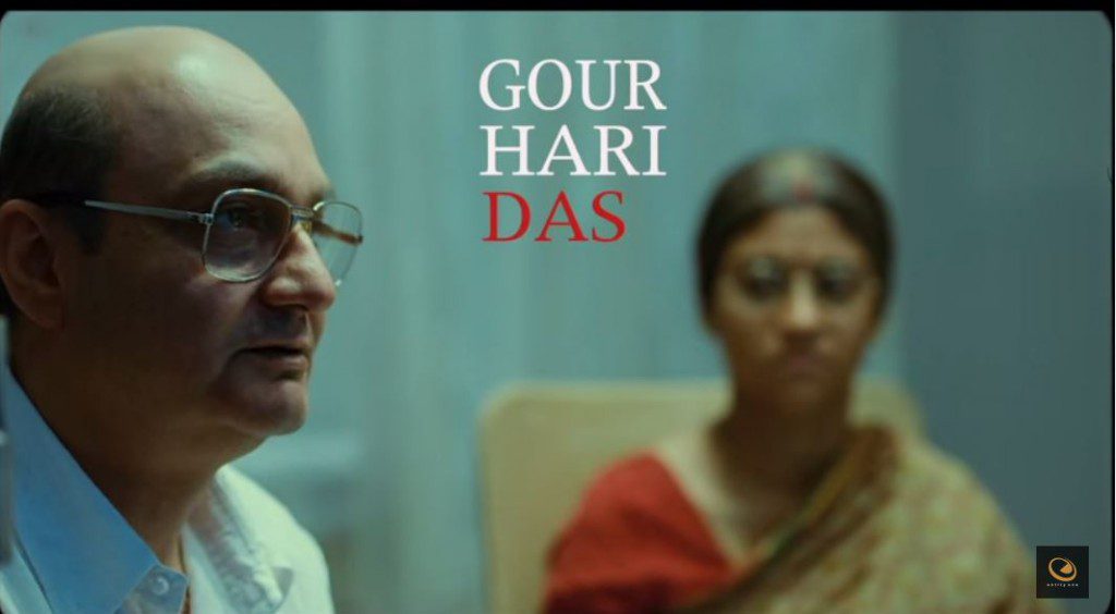 Parash Pathar (1958) - Bollywoodirect